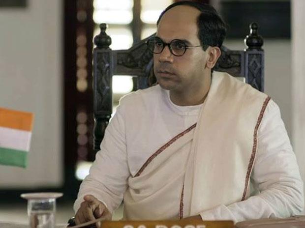 Review: Bose- Dead/ Alive by Mahima Mukherjee - KITAAB