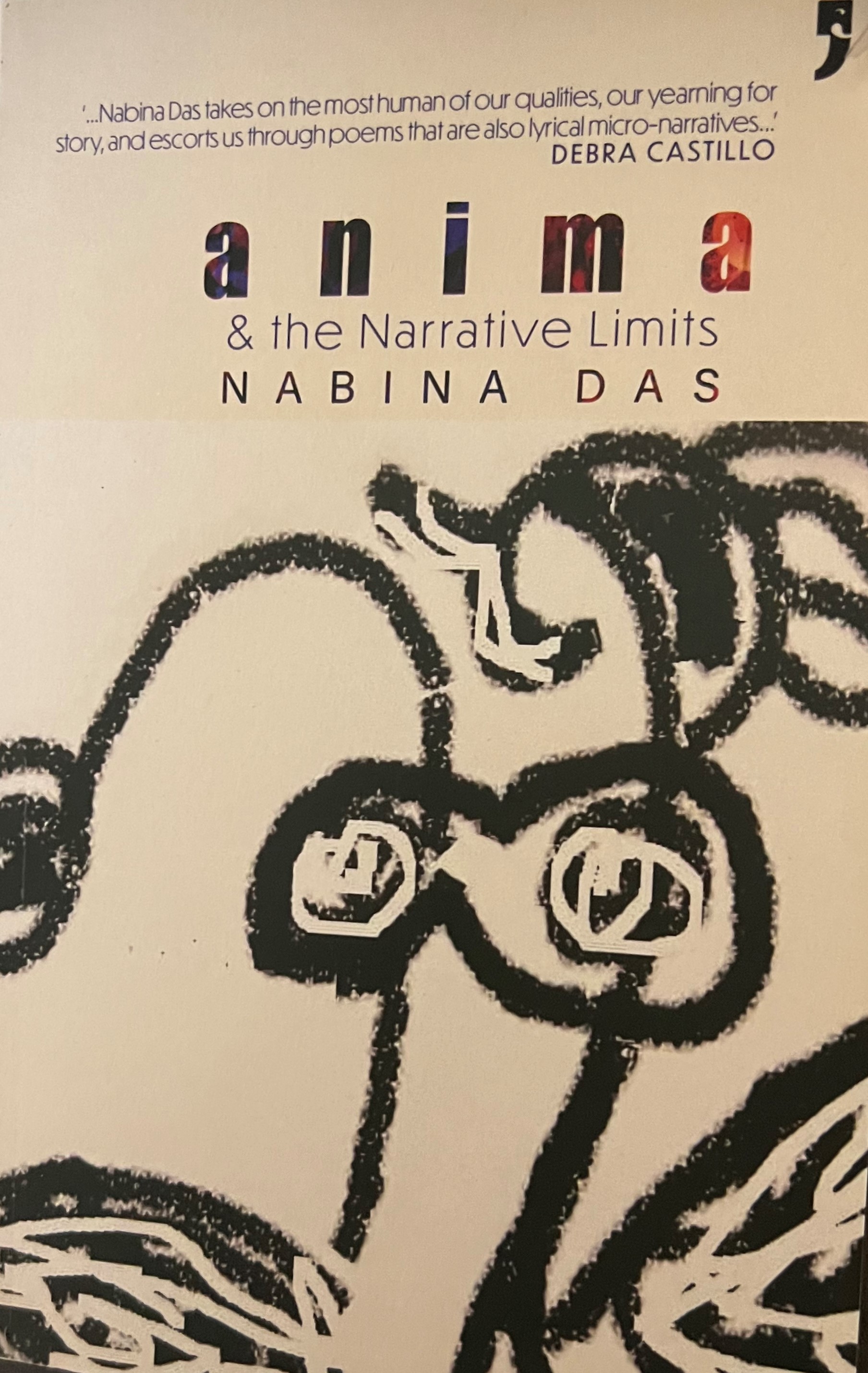 Book Review: Anima & The Narrative Limits by Nabina Das - KITAAB