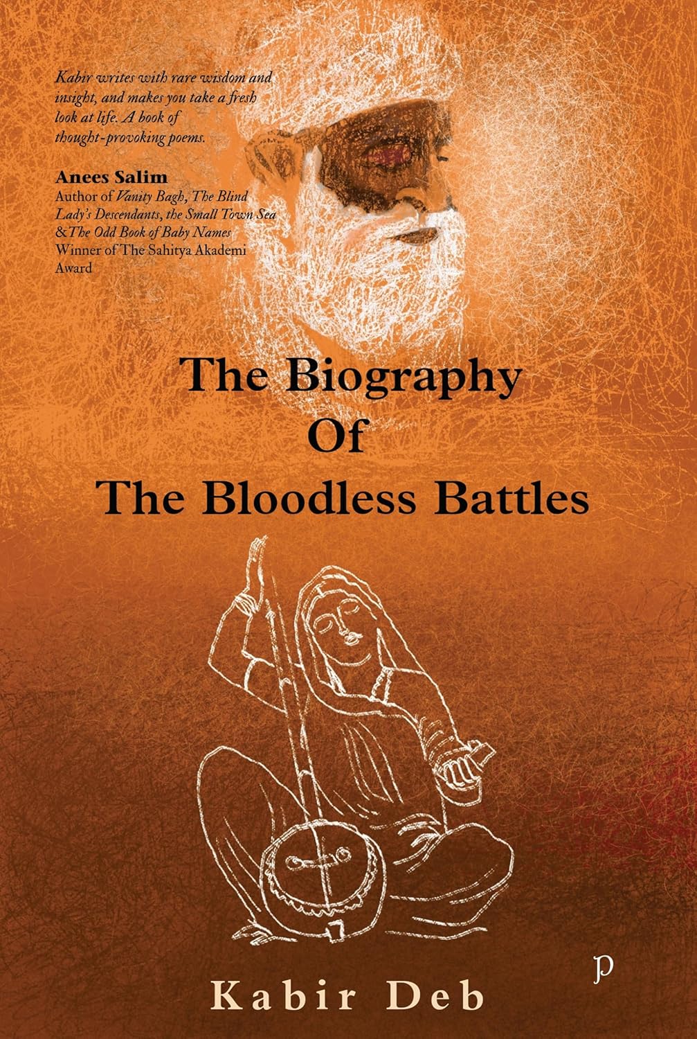 Book Review: The Biography of the Bloodless Battles by Kabir Deb - KITAAB